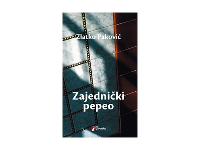 Zajednički pepeo - Zlatko Paković