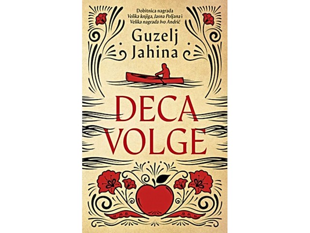 Deca Volge - Guzelj Jahina