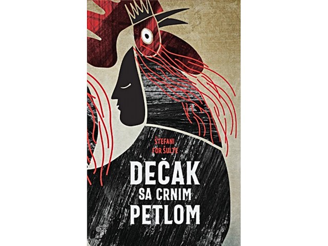 Dečak sa crnim petlom - Štefani for Šulte