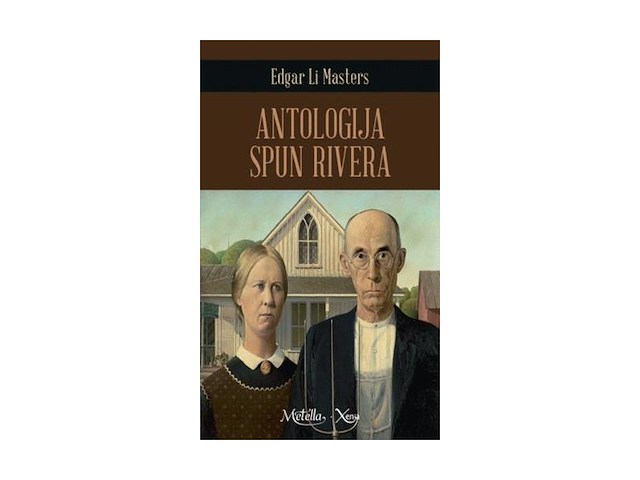 Antologija Spun Rivera - Edgar Li Masters