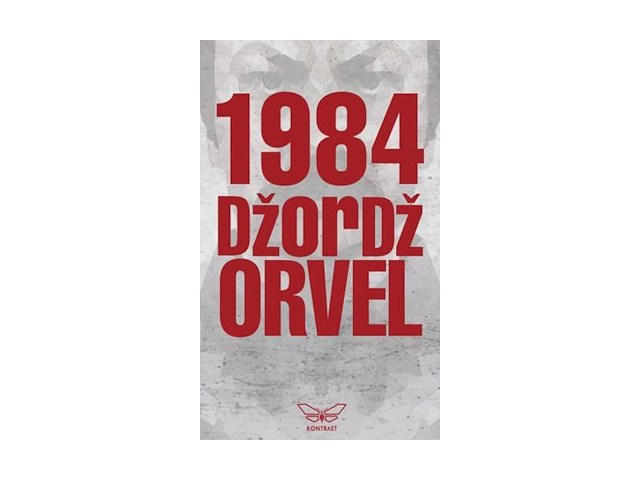 1984 - Džordž Orvel