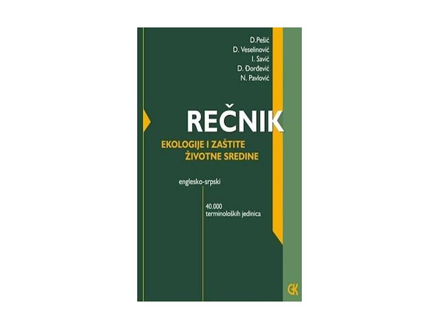 Rečnik ekologije i zaštite životne sredine englesko-srp