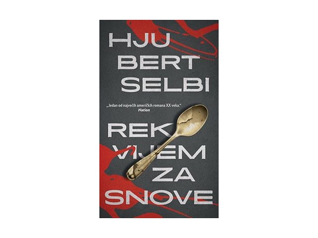 Rekvijem za snove - Hjubert Selbi