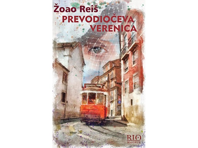 Prevodiočeva verenica - Žoao Reiš