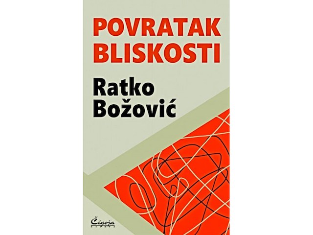 Povratak bliskosti - Ratko Božović