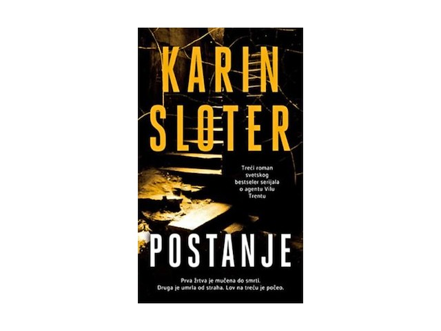 Postanje - Karin Sloter