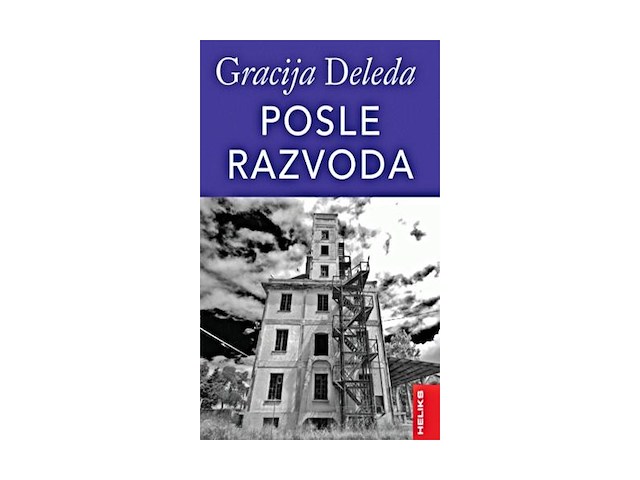 Posle razvoda - Gracija Deleda