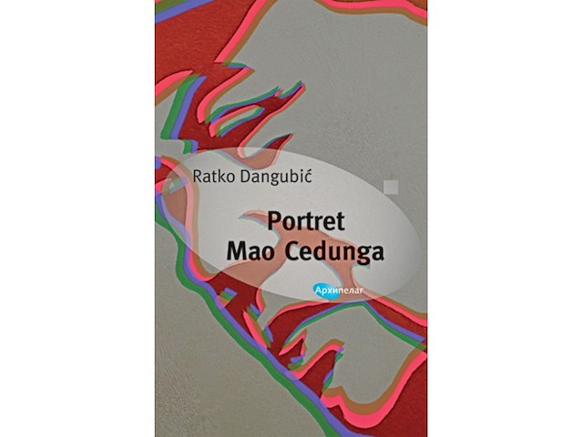 Portret Mao Cedunga - Ratko Dangubić