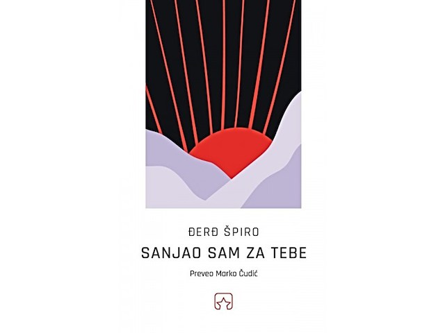 Sanjao sam za tebe - Đerđ Špiro