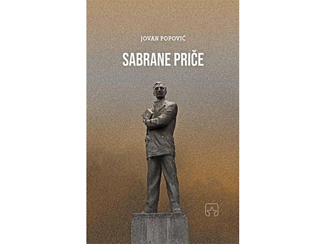 Sabrane priče - Jovan Popović