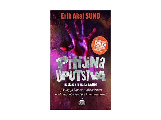 Pitijina uputstva - Erik Aksl Sund