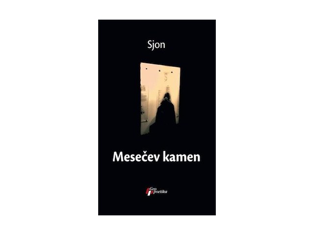 Mesečev kamen - Sjon