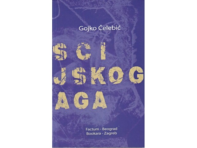 Pisci jevrejskog Praga - Gojko Čelebić