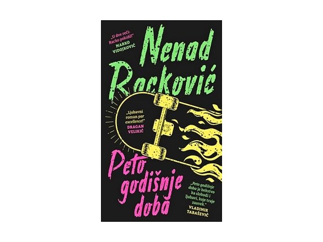 Peto godišnje doba - Nenad Racković