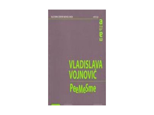 PeeMeSme - Vladislava Vojnović