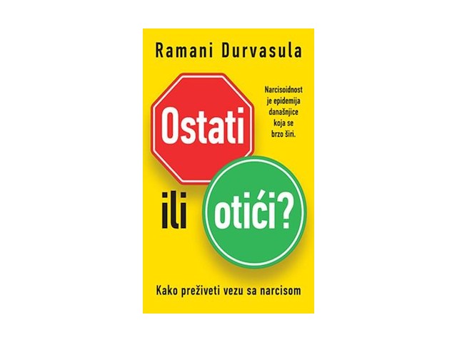 Ostati ili otići? - Ramani Durvasula