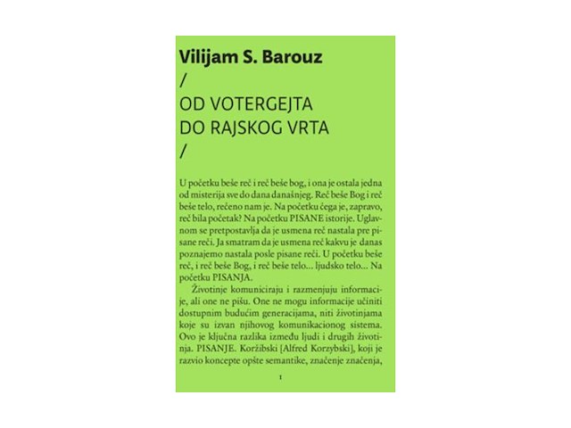 Od Votergejta do Rajskog vrta - Vilijam S. Barouz