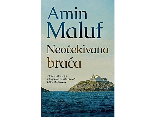 Neočekivana braća - Amin Maluf