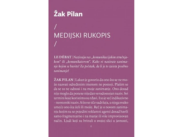 Medijski rukopis - Žak Pilan