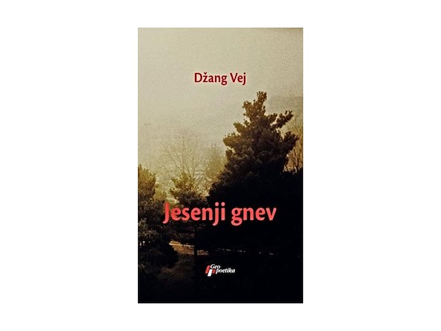 Jesenji gnev - Džang Vej