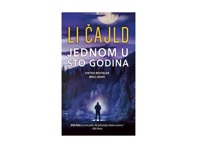 Jednom u sto godina - Li Čajld