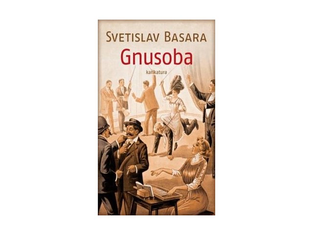 Gnusoba - Svetislav Basara