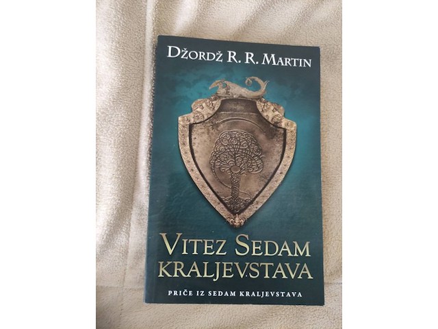 Vitez Sedam Kraljevstava,Džordž R. R. Martin