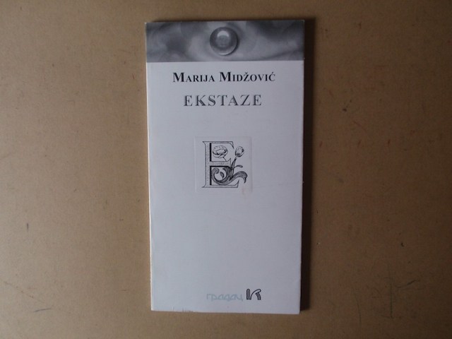 Marija Midžović - EKSTAZE