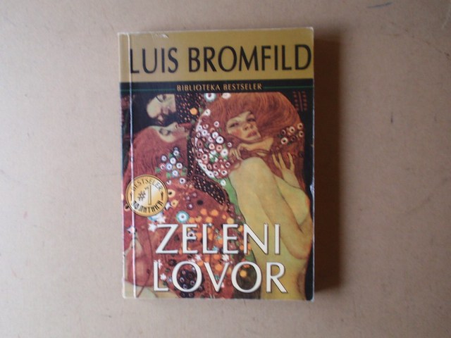 Luis Bromfild - ZELENI LOVOR