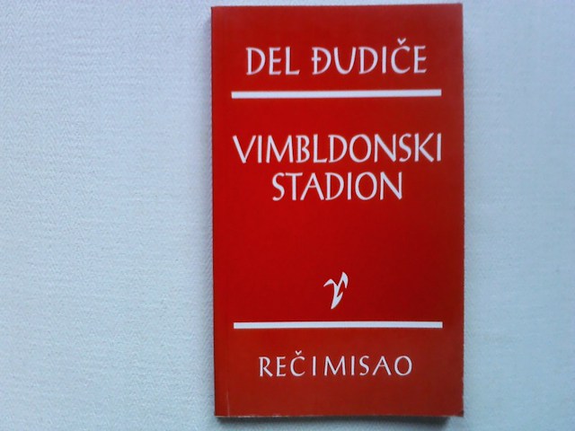 Danijele Del Đudiče - Vimbldonski stadion