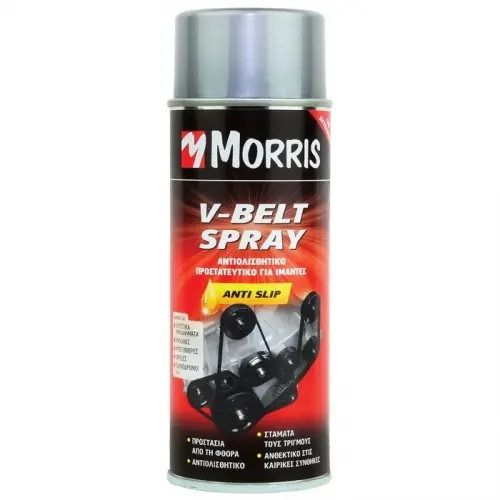 MORRIS Sprej za v kaiš 400ml