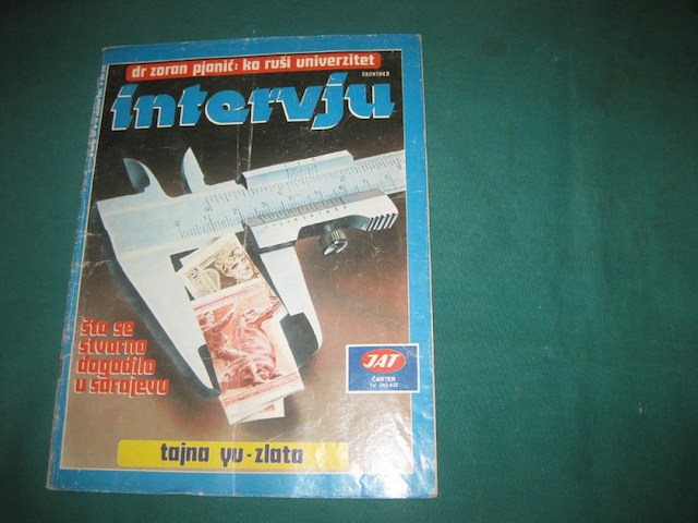 Intervju broj 147 (1987)