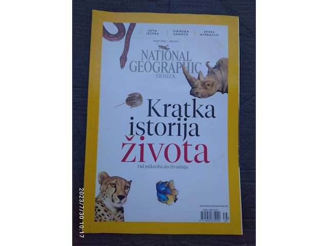 Nacionalna geografija,mart 2018