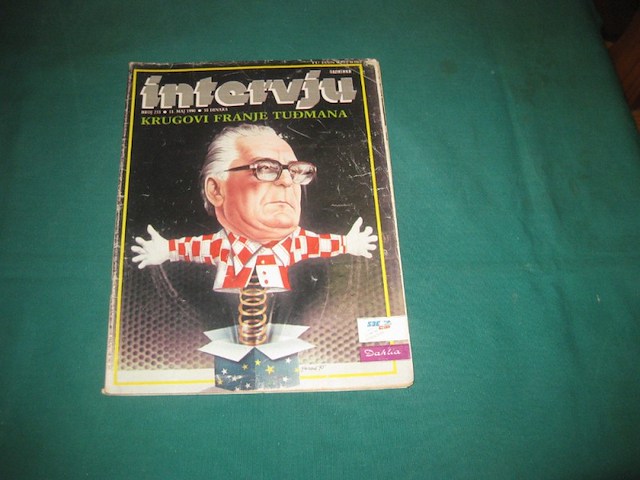 Intervju broj 233 (1990)