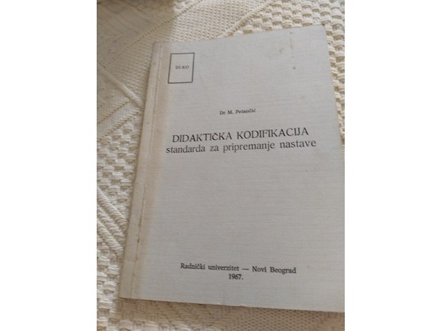 Didaktička kodifikacija standarda za pripremanje nastav