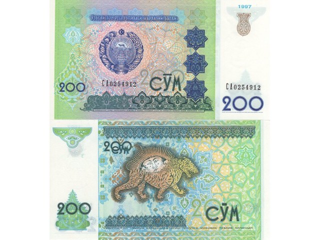 UZBEKISTAN 200 Sum 1997 UNC, P-78