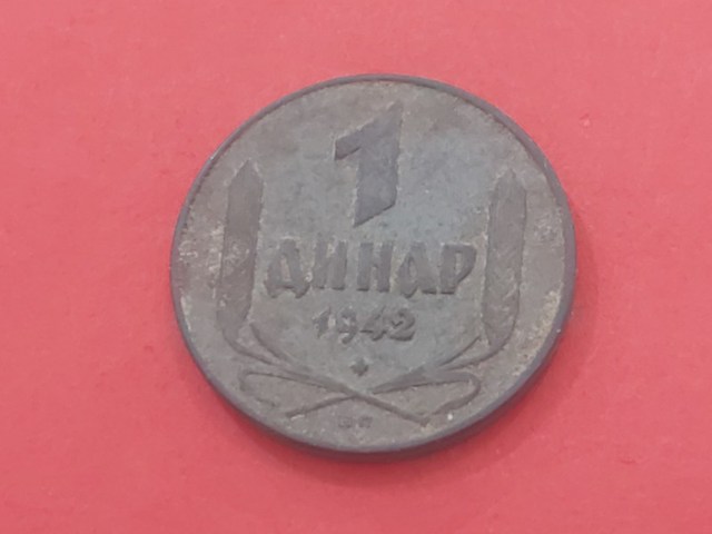 Okupacija  - 1 dinar 1942 god