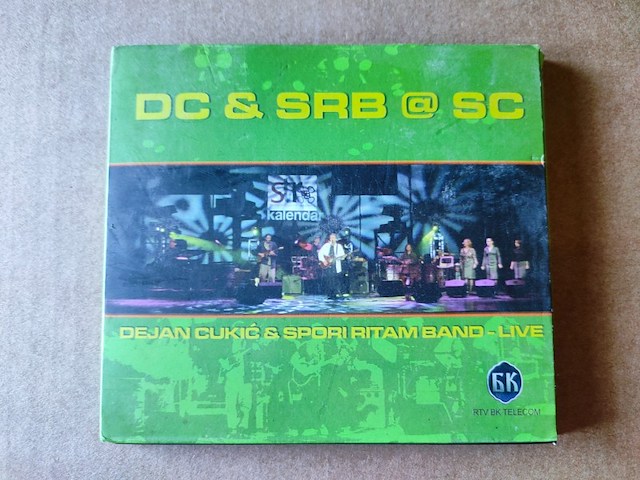 Dejan Cukić &; Spori Ritam Band - Live‎– DC &; SRB @ SC