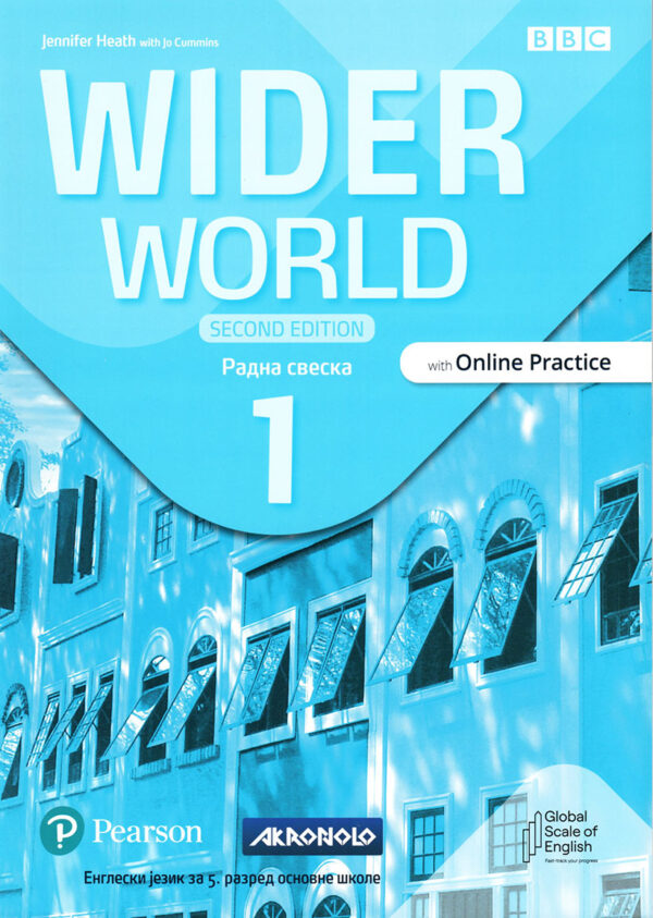 Wider World 1 Radna sveska (drugo izdanje)