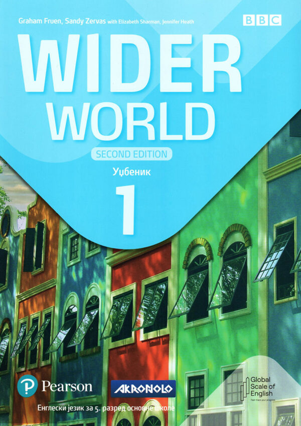 Wider World 1 Udžbenik (drugo izdanje)