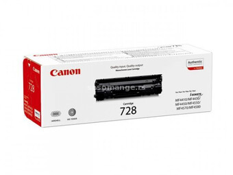 Canon Toner CRG-728 (3500B002AA)