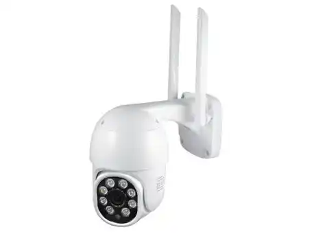 IP Wi-fi kamera WFIP-4024 4.0MP, 3,6mm