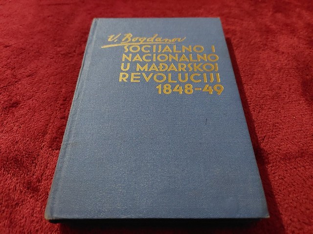 Socijalno i nacionalno u mađarskoj revoluciji 1848