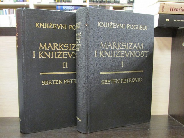 MARKSIZAM I KNJIŽEVNOST 1-2 - Sreten Petrović