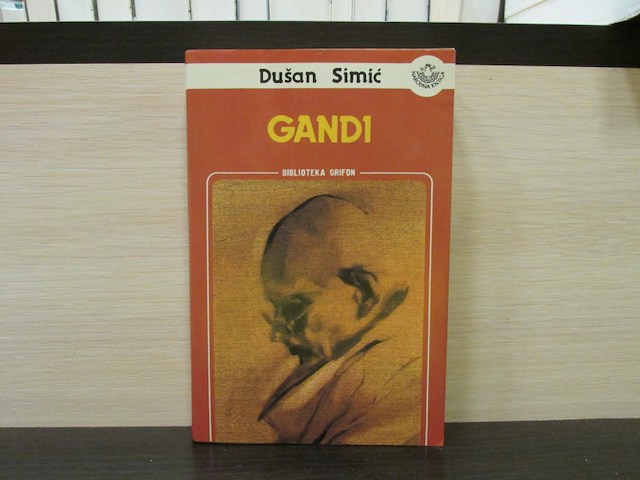 GANDI - Dušan Simić