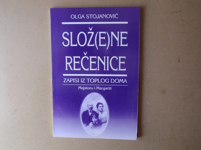 Olga Stojanović - SLOŽENE REČENICE