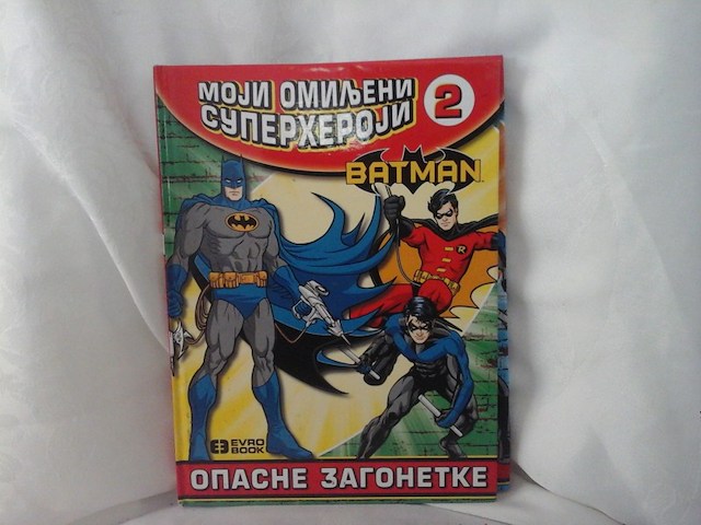 Opasne zagonetke 2 Moji omiljenii superheroji Batman