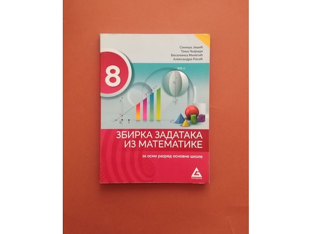 Zbirka iz matematike za 8. Gerundijum