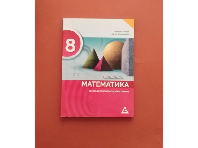 Matematika za 8. Gerundijum