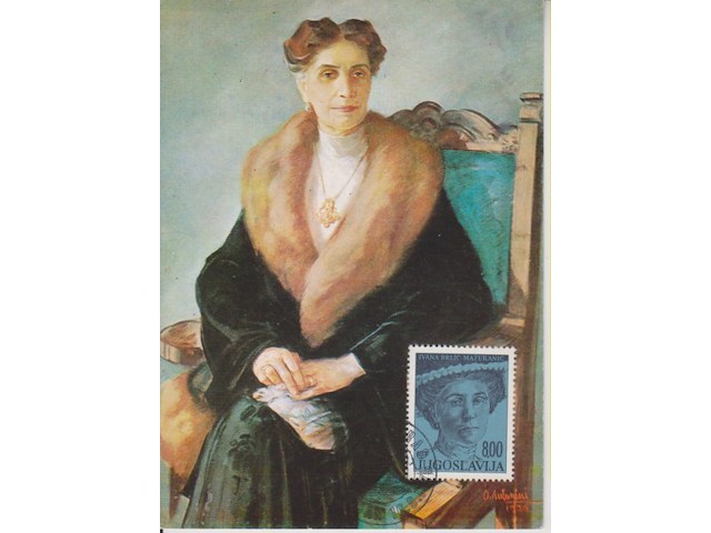 PRVI DAN / IVANA BRLIĆ-MAŽURANIĆ (1874-1984)